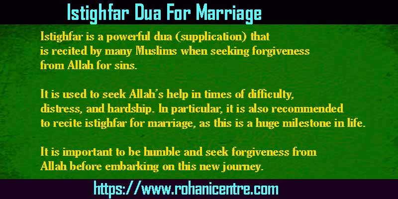 Powerful Istighfar Dua For Marriage - A Life-changing 4 Remedies ...